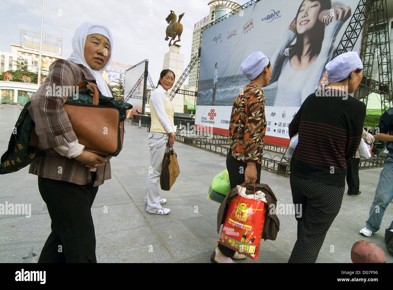 Lanchow High Resolution Stock Photography and Images - Alamy