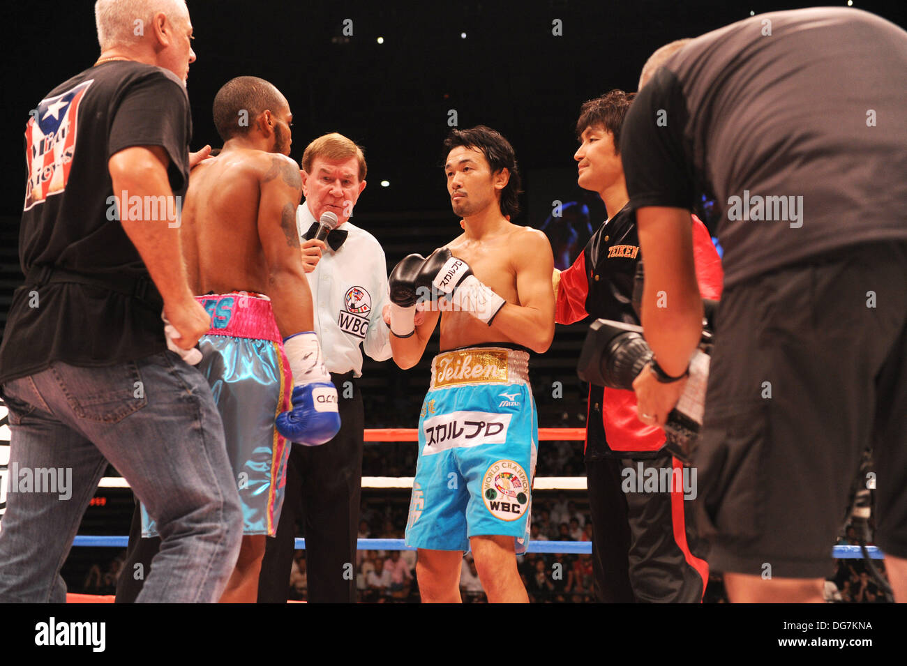 Tokyo, Japan. 12th Aug, 2013. (R-L) Shin Yamato, Shinsuke Yamanaka (JPN ...