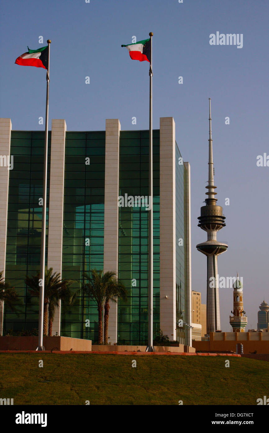 View of Kuwait National Library, Liberation Tower and a minaret Stock ...