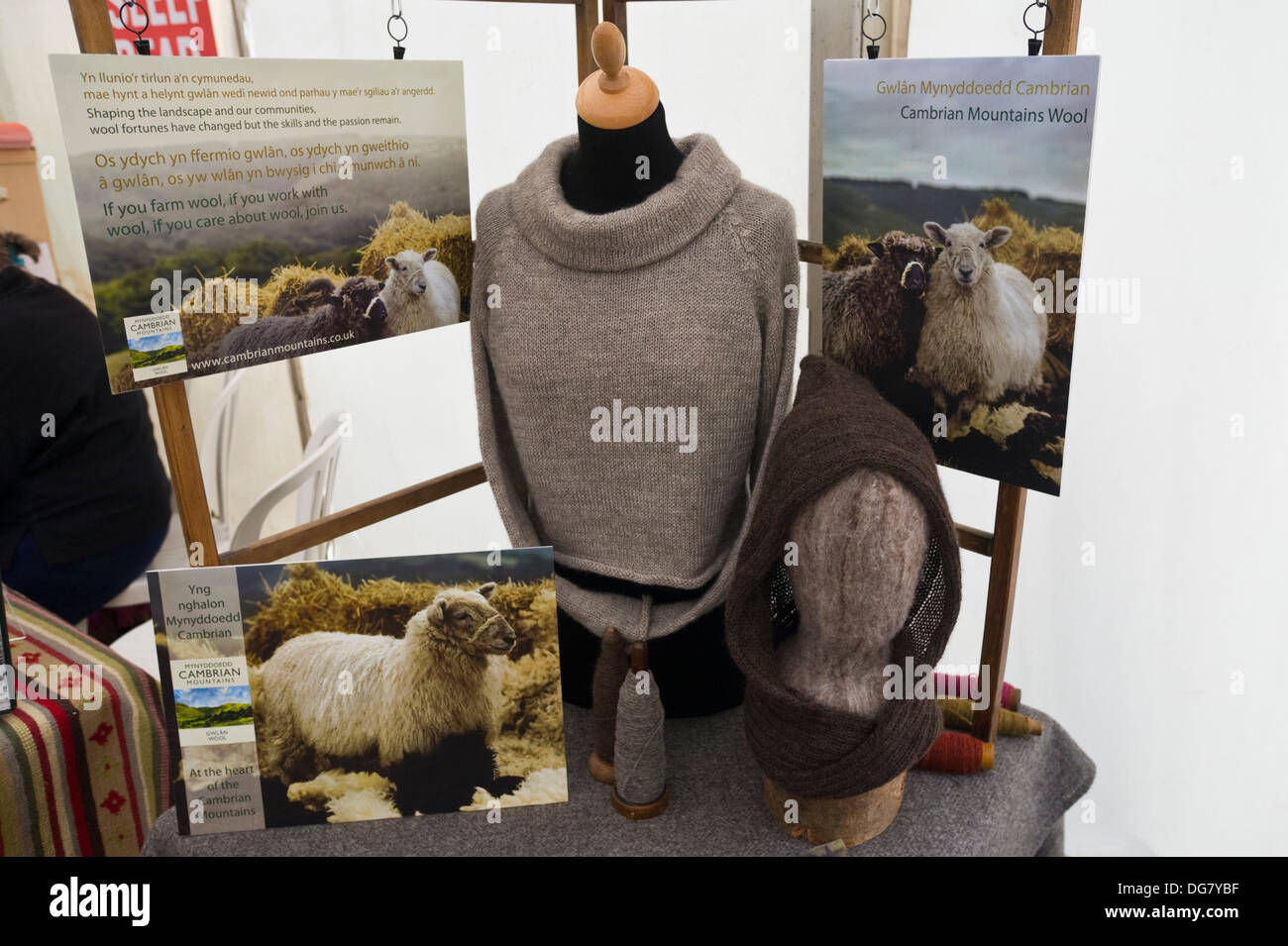 Llandovery craft hi-res stock photography and images - Alamy