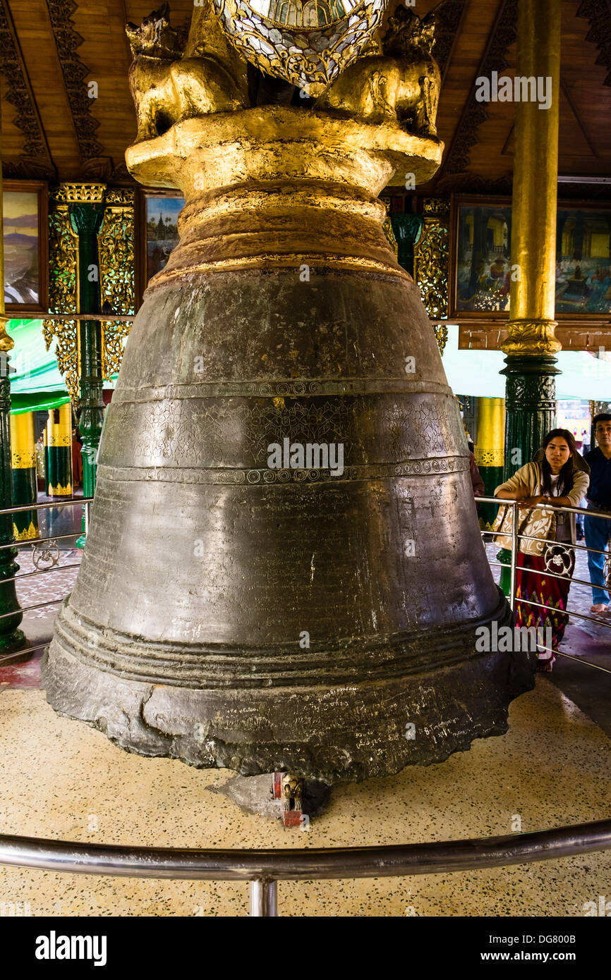 Gandha hi-res stock photography and images - Alamy