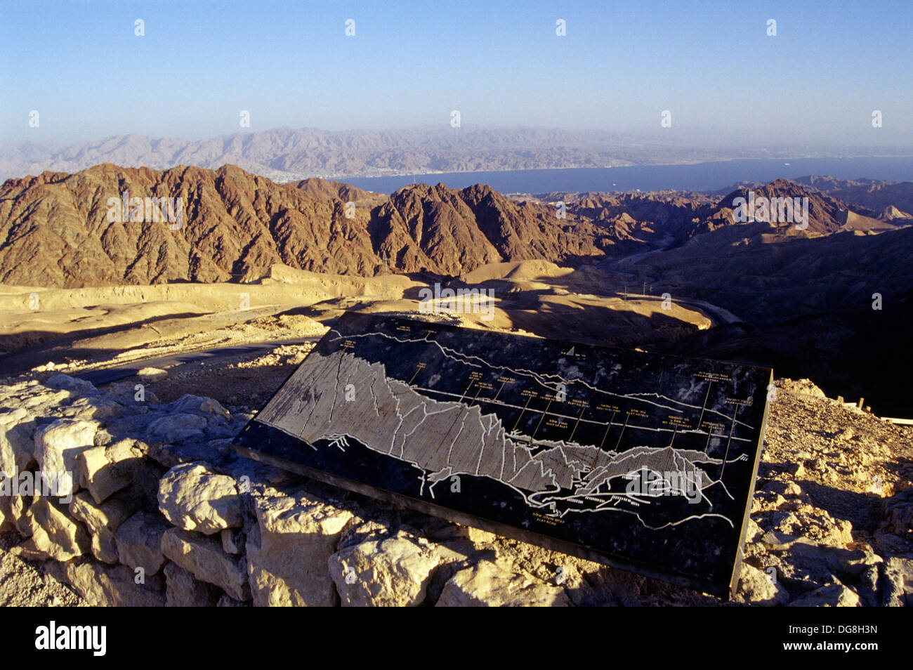 Mount yoash hi-res stock photography and images - Alamy