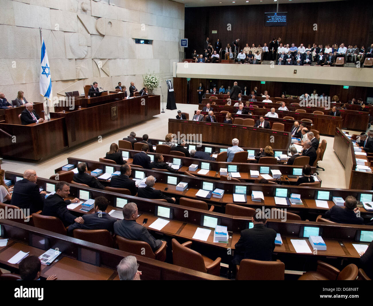 Jerusalem, Israel. 16th October 2013. Knesset Plenum holds special ...