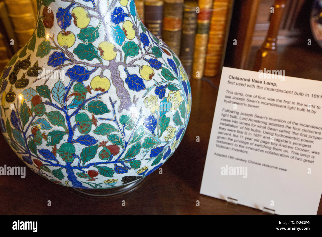 An old electric lamp, the first in the world to use the newly invented ...