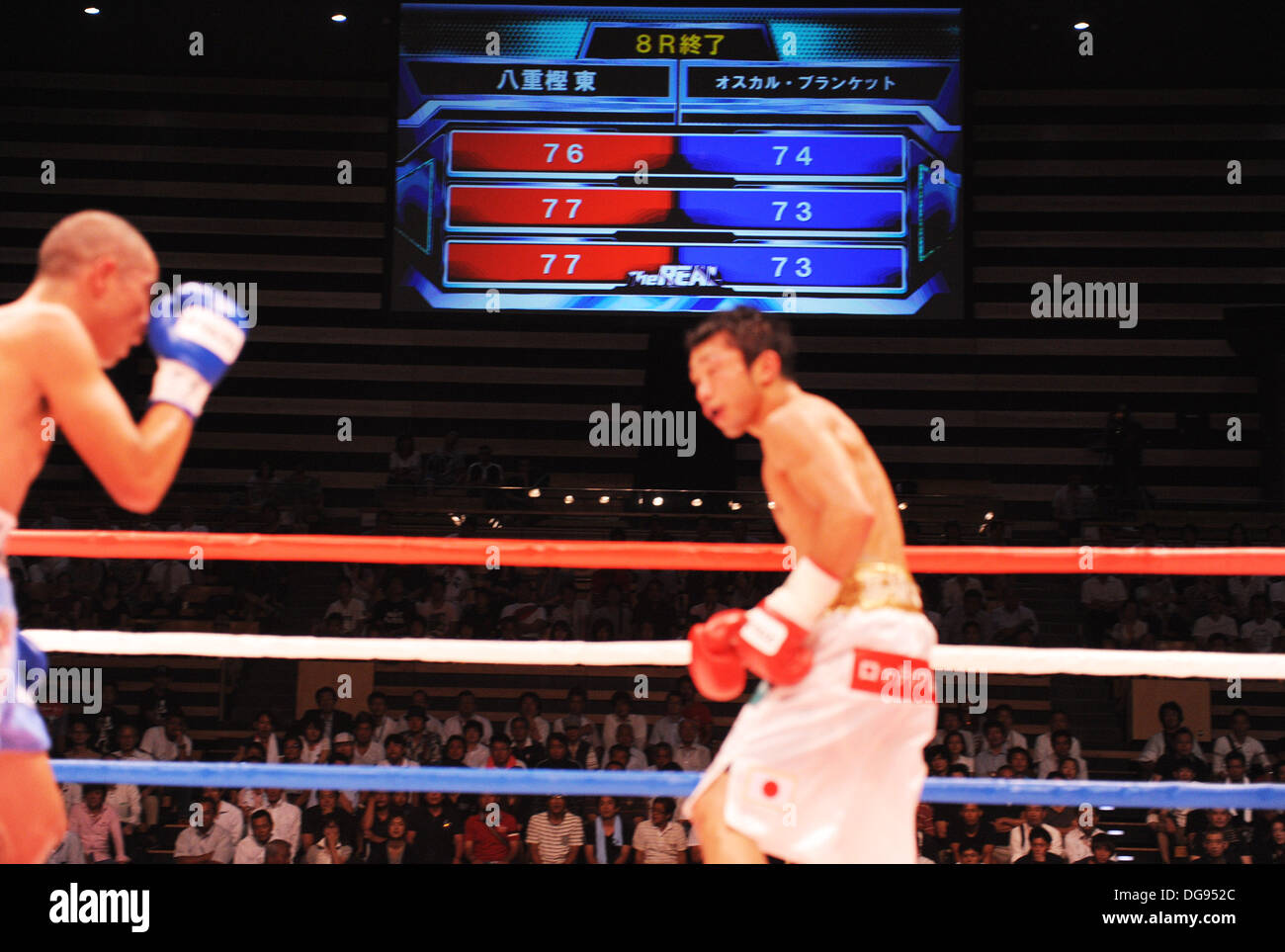 Scoring system hi-res stock photography and images - Alamy