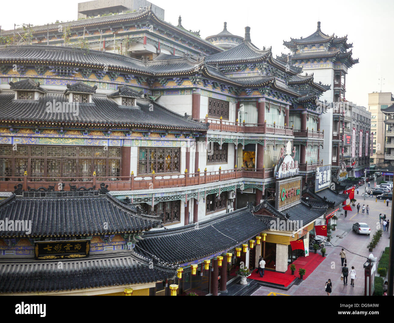 China, Xian, Ancient City Stock Photo - Alamy