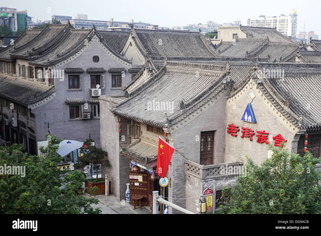 Chinese youth hostel hi-res stock photography and images - Alamy
