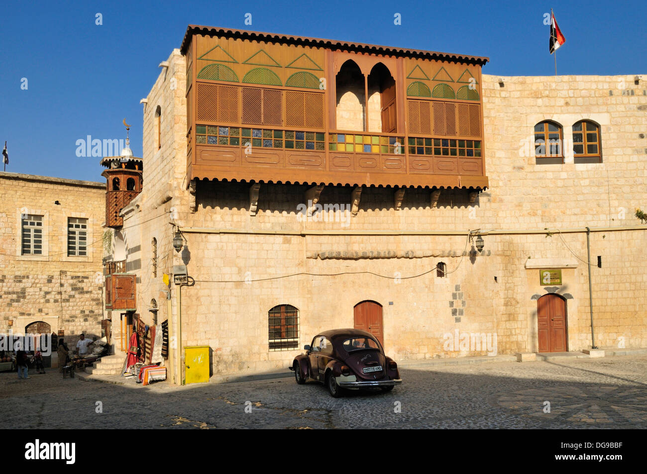 Hamah High Resolution Stock Photography and Images - Alamy