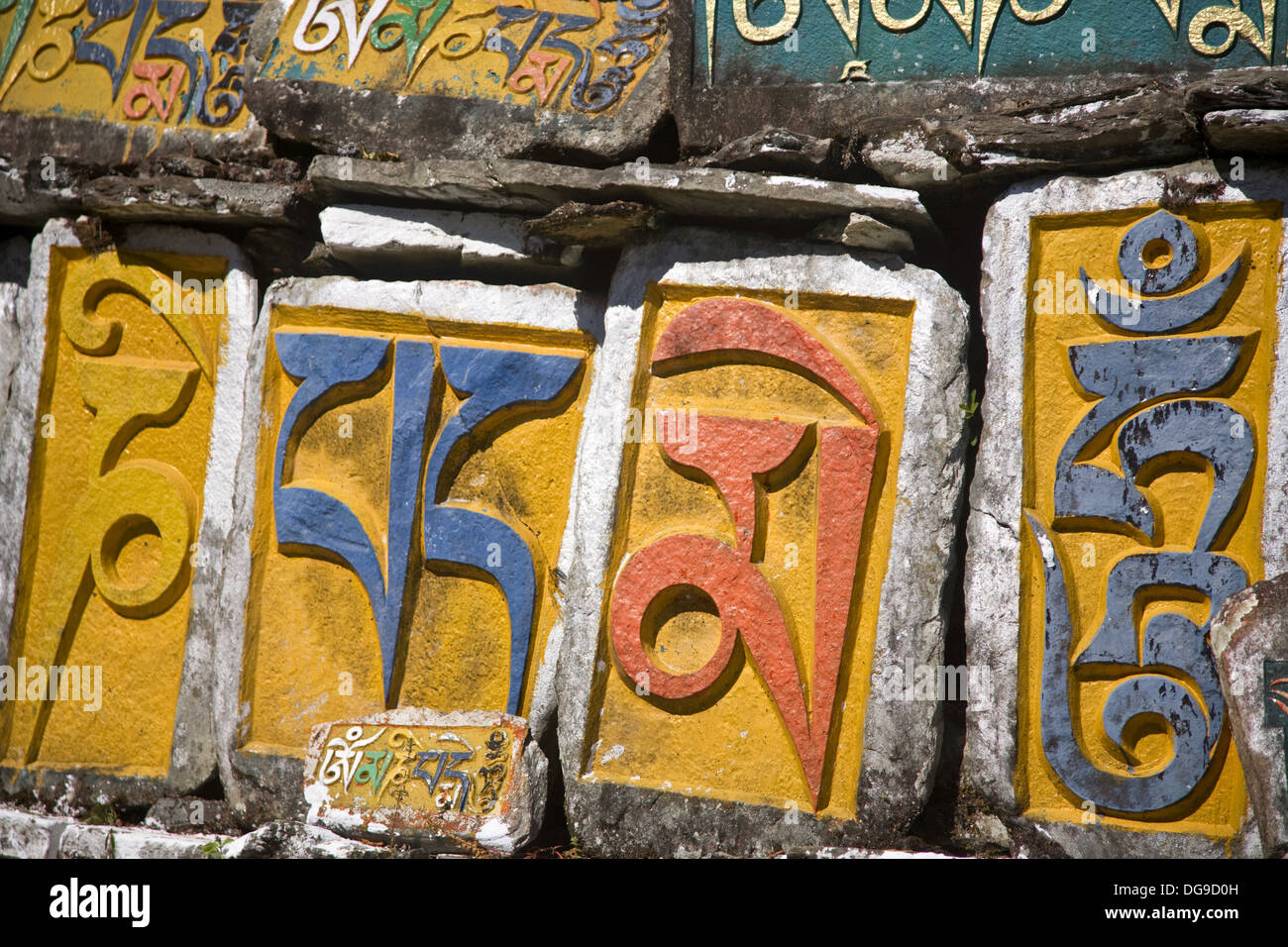 Tibetian inscriptions hi-res stock photography and images - Alamy