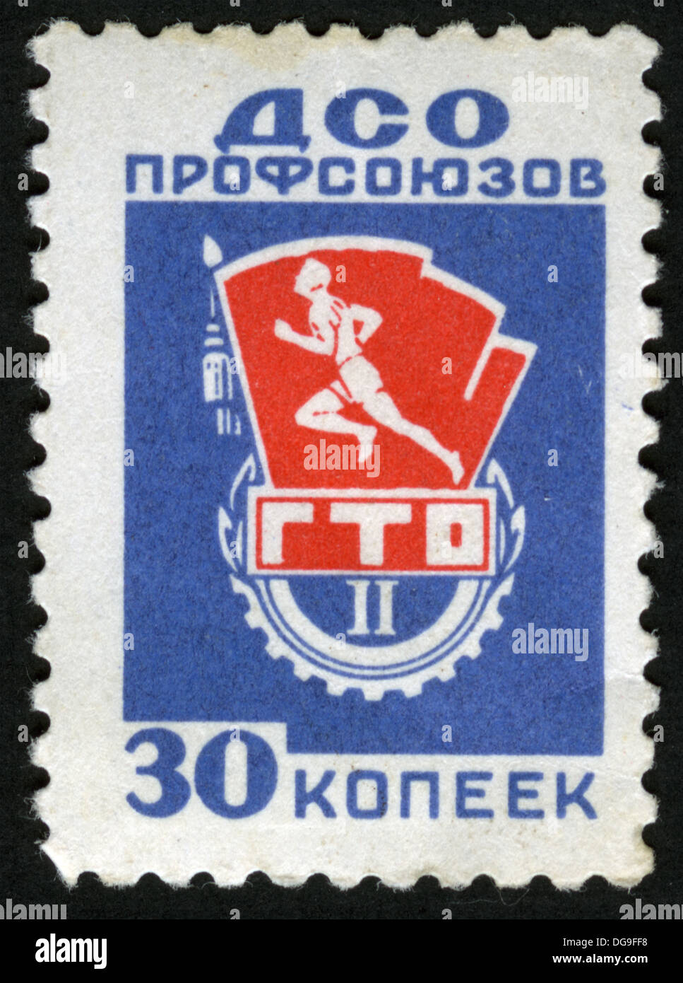 Dso symbol hi-res stock photography and images - Alamy