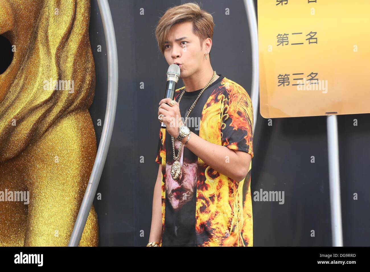 Taipei, Taiwan. 16th Oct, 2013. Singer Show Lo releases new album in ...