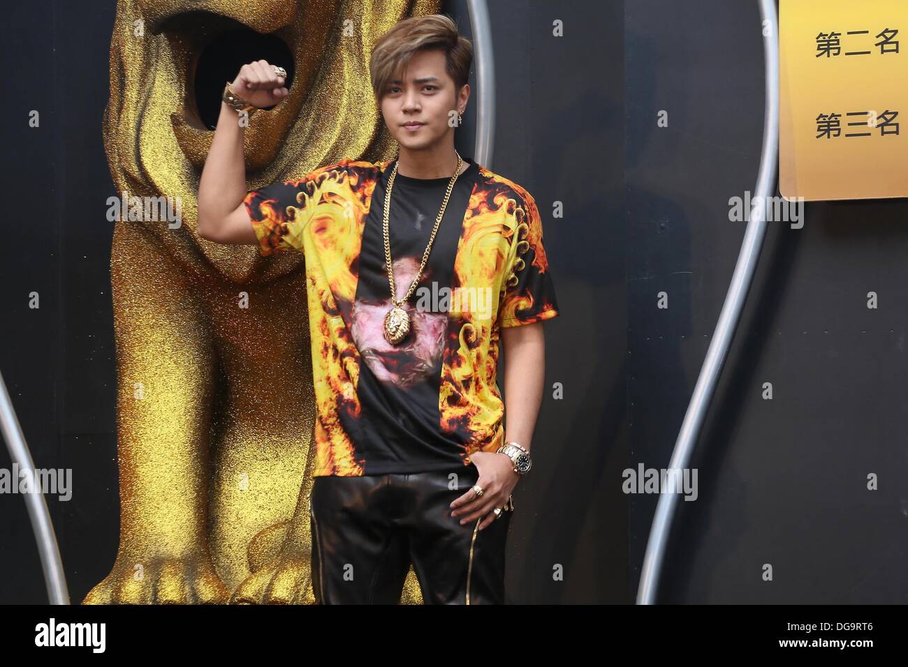 Taipei, Taiwan. 16th Oct, 2013. Singer Show Lo releases new album in ...