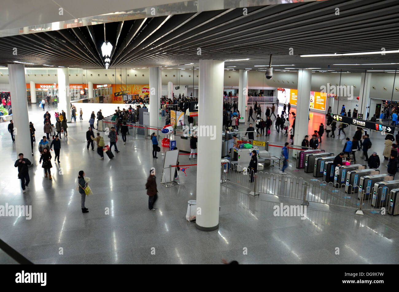Shanghai peoples square subway train hi-res stock photography and ...