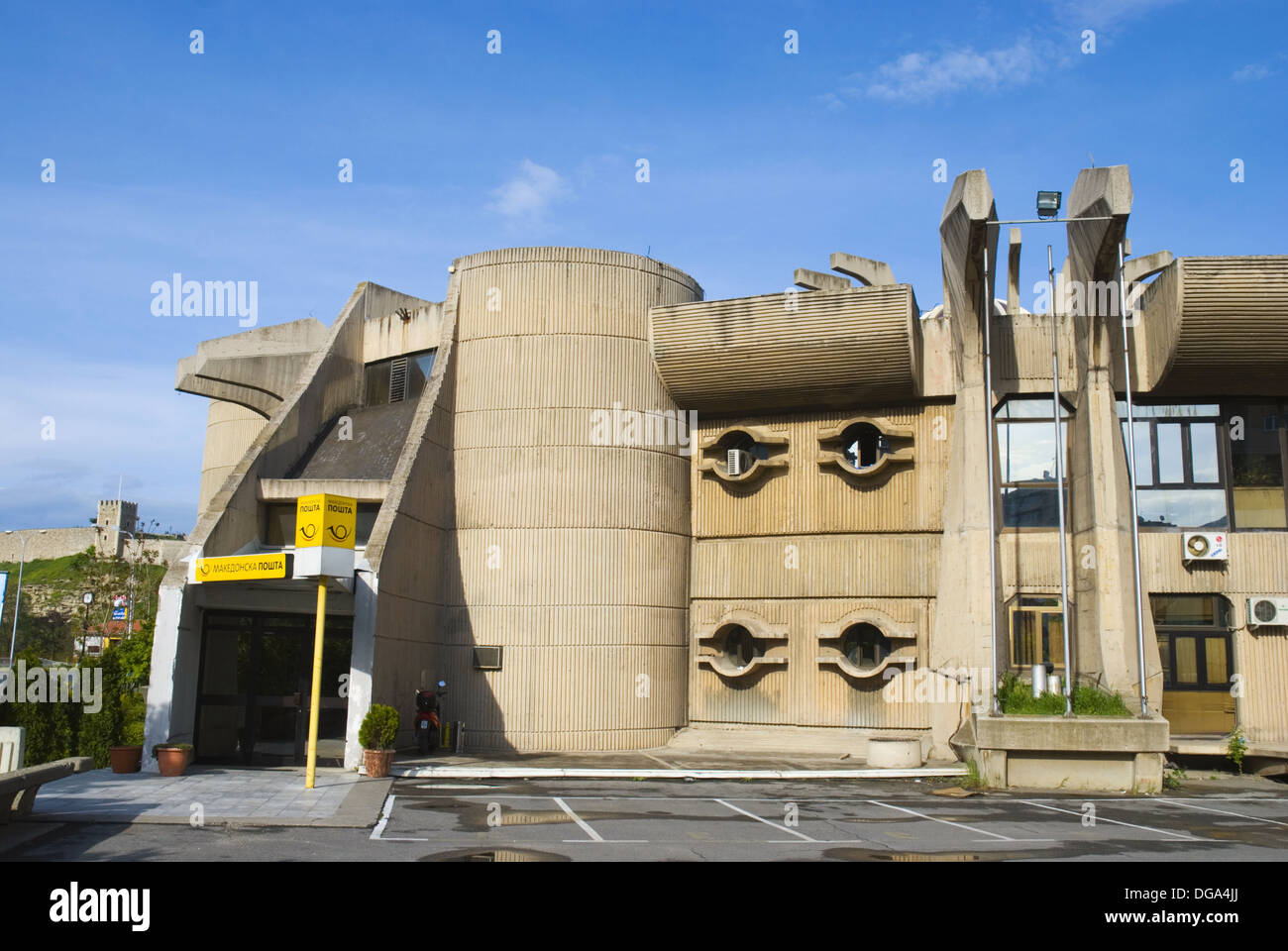 Yugoslavian building hi-res stock photography and images - Alamy