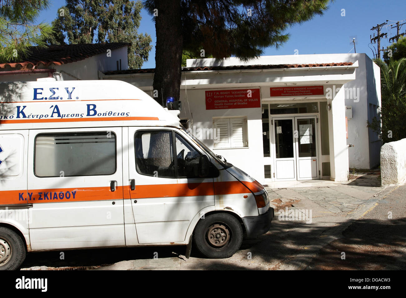 An ambulance parked outside the medical center in Skiathos Town on the ...