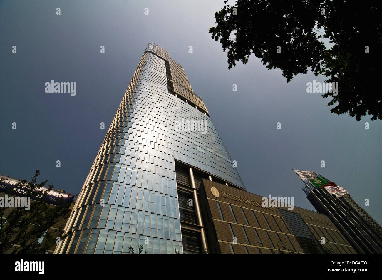 Zifeng tower hi-res stock photography and images - Alamy