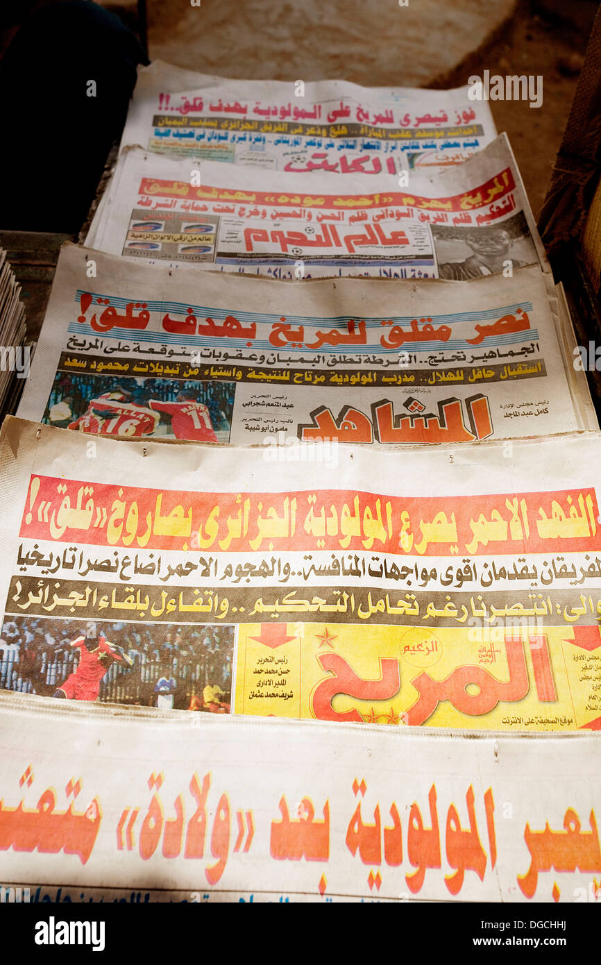 Arabic newspapers hi-res stock photography and images - Alamy