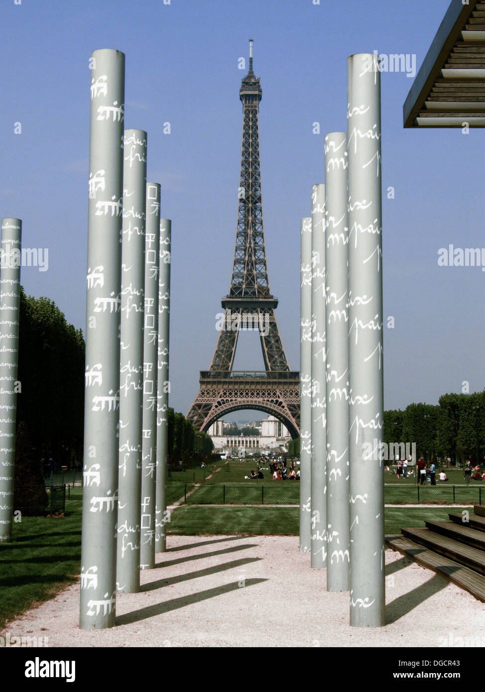 Halter tower hi-res stock photography and images - Alamy