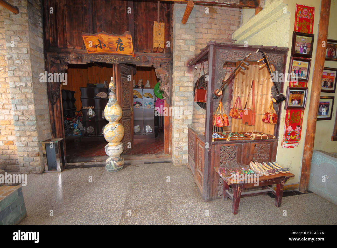 Chinese stall selling oriental accesories Stock Photo - Alamy