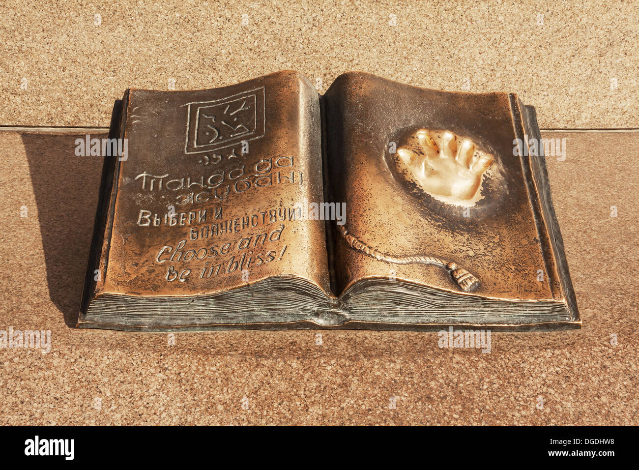 Open book monument hi-res stock photography and images - Alamy