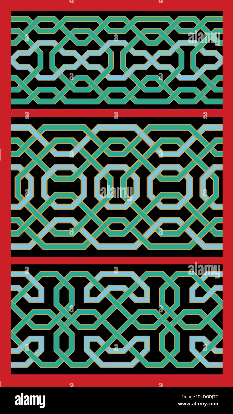 Set of Arabic Seamless Borders Stock Photo - Alamy