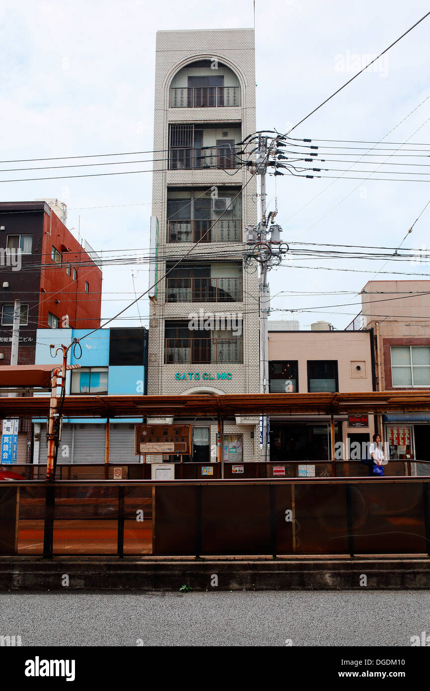 Thin japan hi-res stock photography and images - Alamy