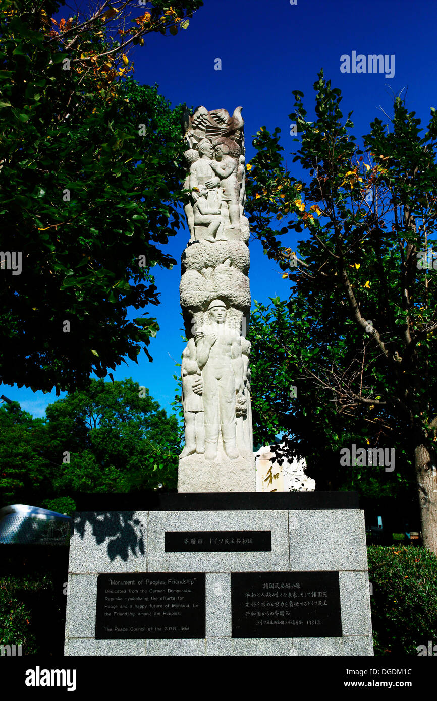Peace statue nagasaki peace park hi-res stock photography and images ...