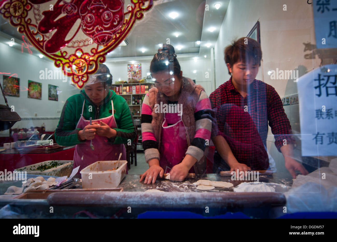 Restaurant on one of the parallel street to famous Qianmen Dajie ...