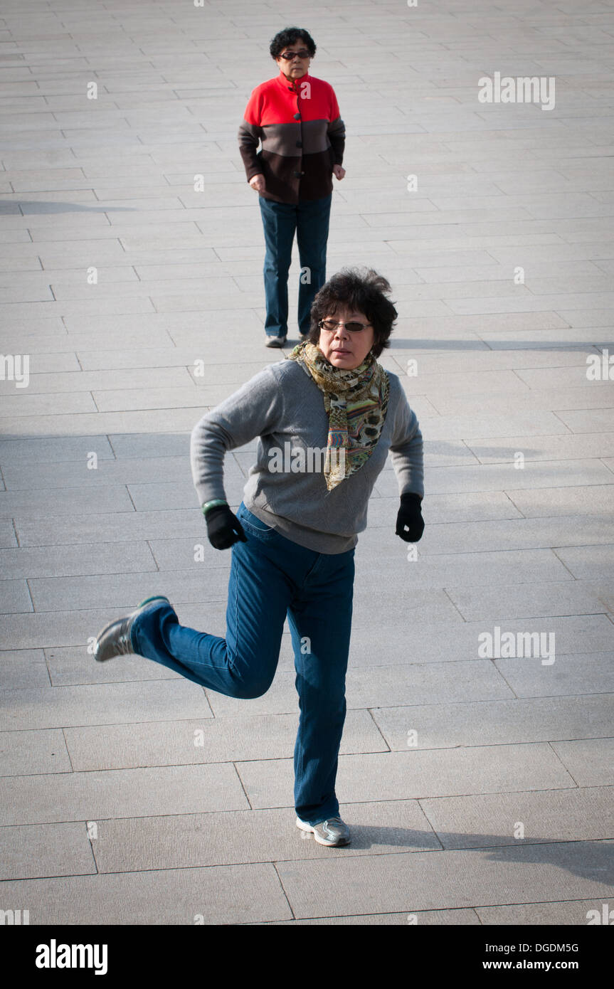 Exercise park beijing hi-res stock photography and images - Alamy