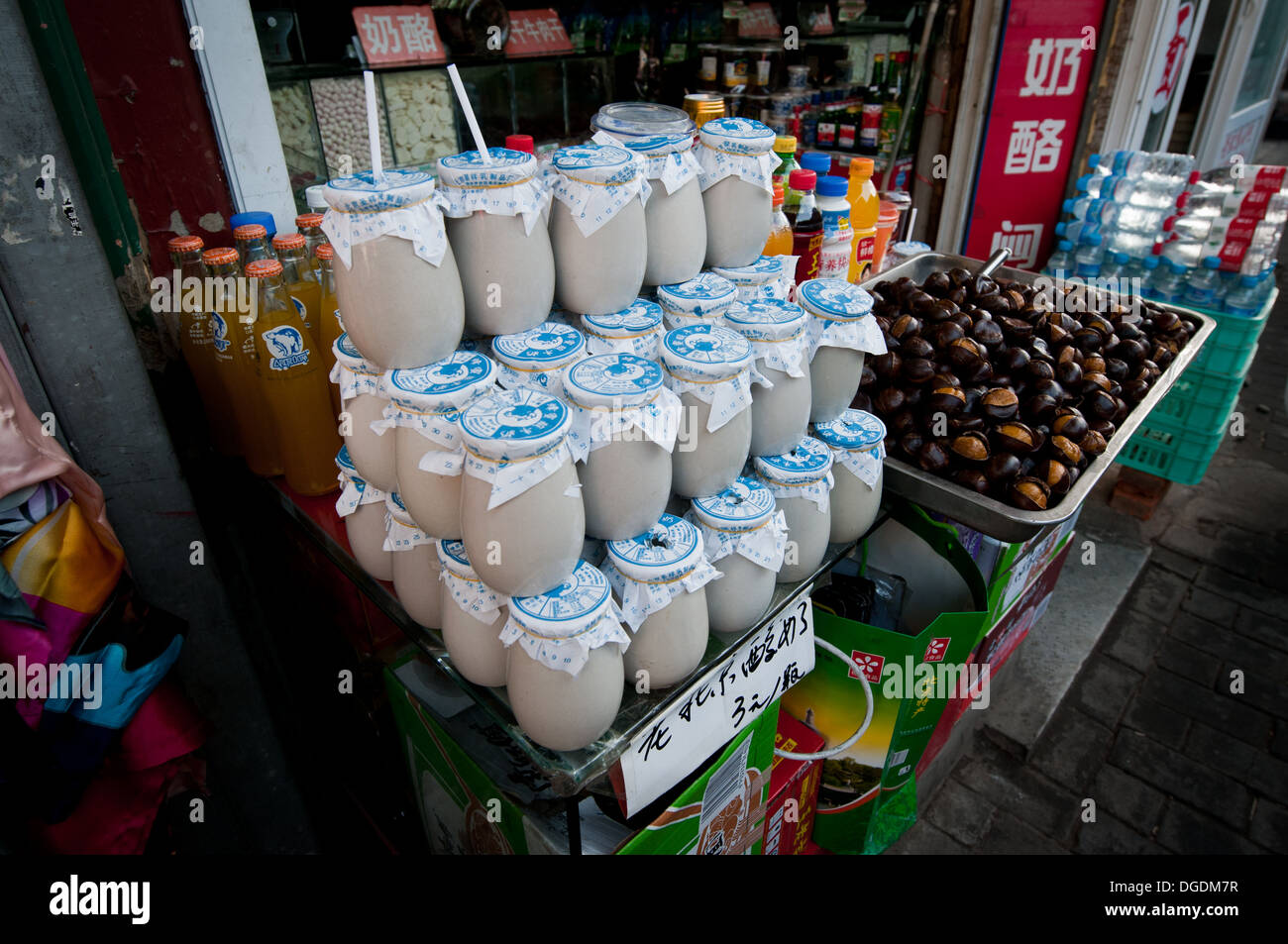 Old Chinese Yogurt in shop in Beijing, China Stock Photo - Alamy