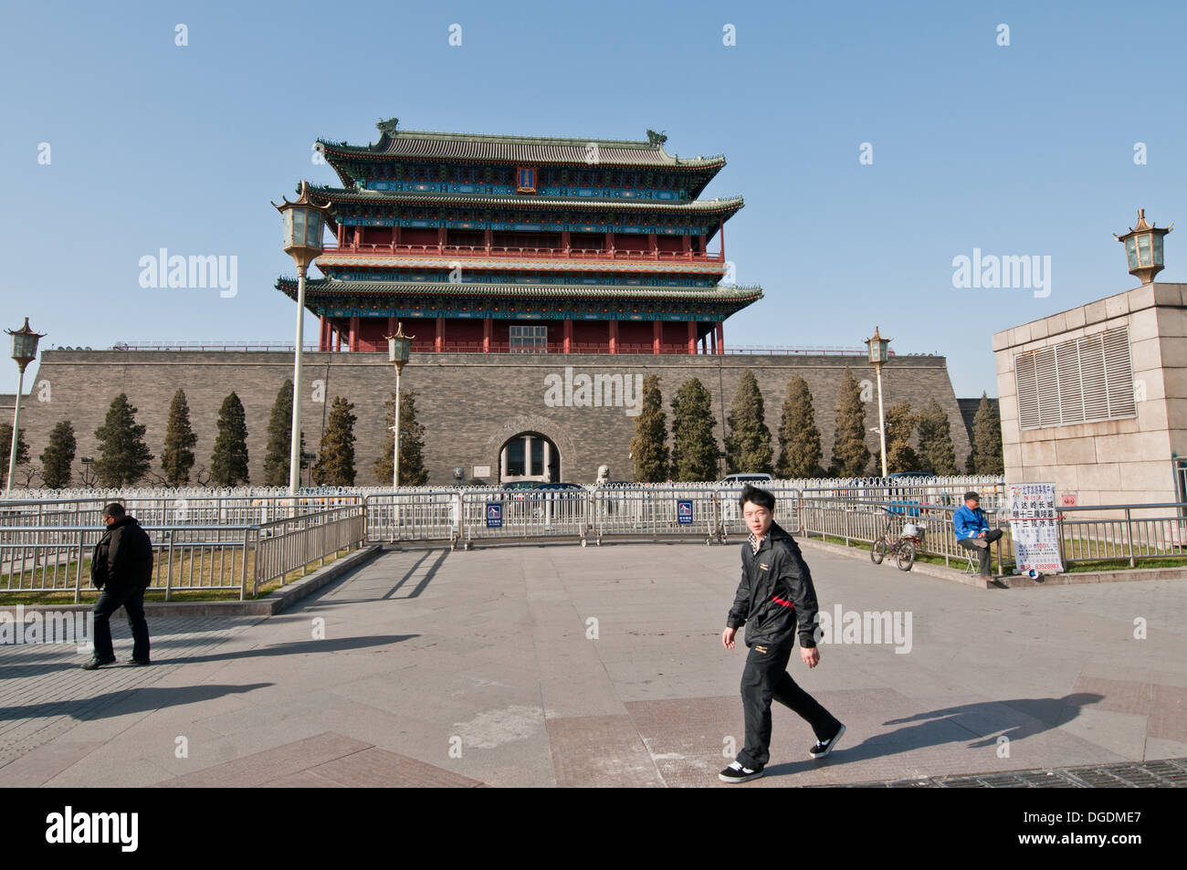 Zhengyangmen Gate (Qianmen) located to the south of Tiananmen Square ...