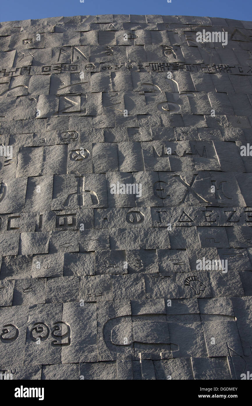 The Bibliotheca Alexandrina, Alexandria, Egypt Stock Photo - Alamy