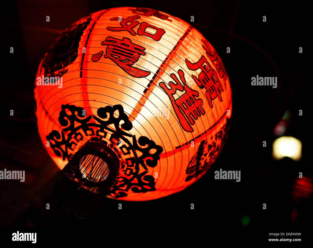 Chinese lantern character hi-res stock photography and images - Alamy