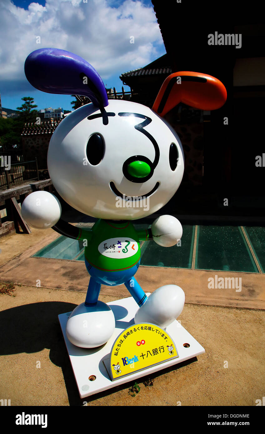 Bunny japan hi-res stock photography and images - Alamy