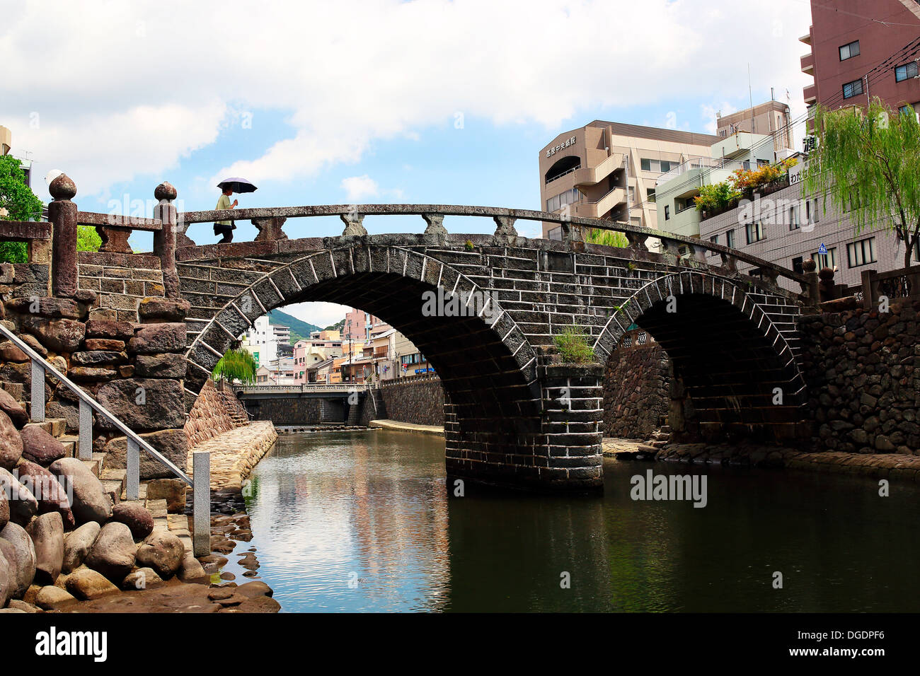 Nagasaki Spectacles Bridge Stock Photo - Alamy