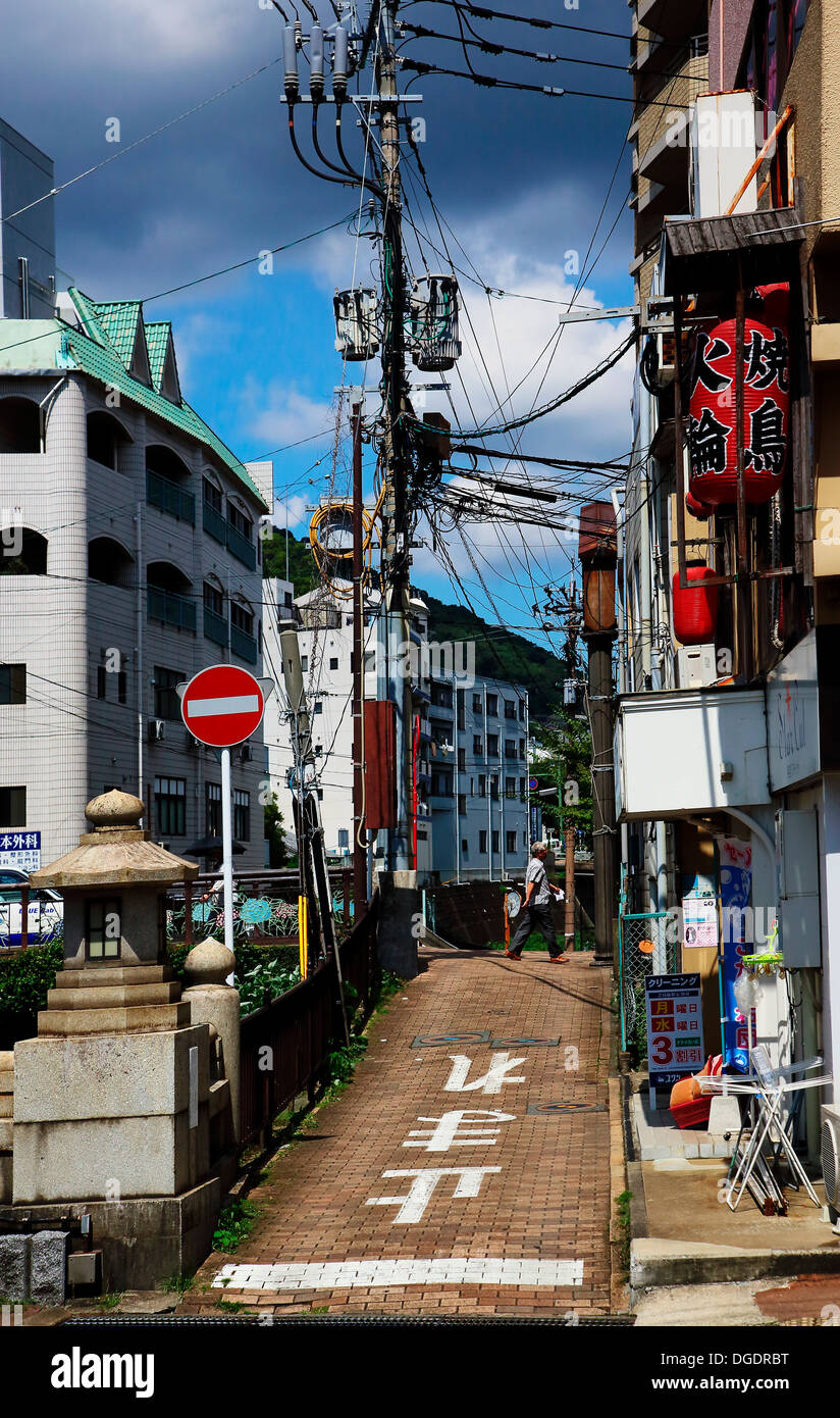 Japan side street hi-res stock photography and images - Alamy