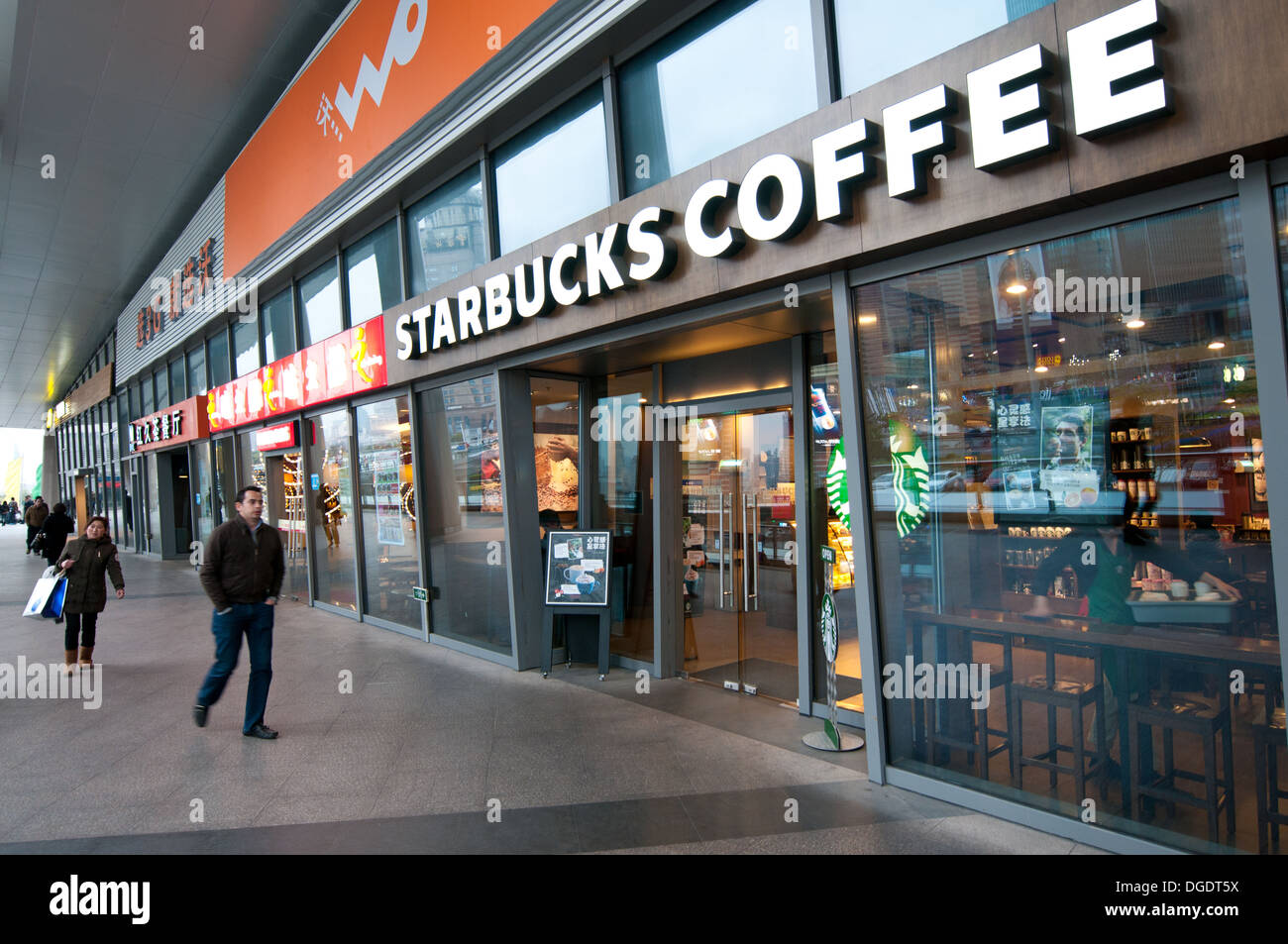 Starbucks Coffee in Pudong district, Shanghai, China Stock Photo - Alamy
