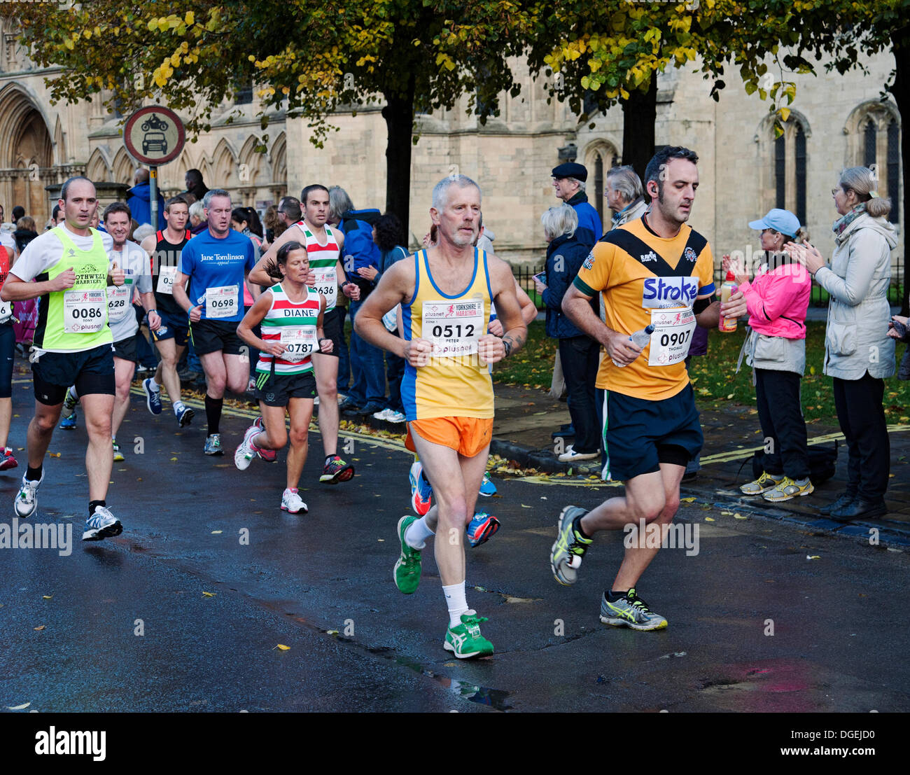 Great yorkshire run hi-res stock photography and images - Alamy