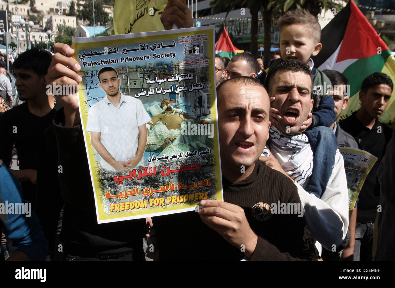 Hassan turabi hi-res stock photography and images - Alamy