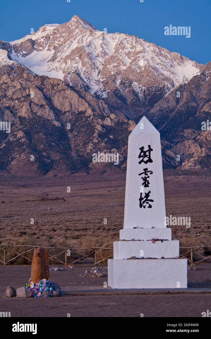 Memorial at Manzanar Japanese World War II internment camp, near ...