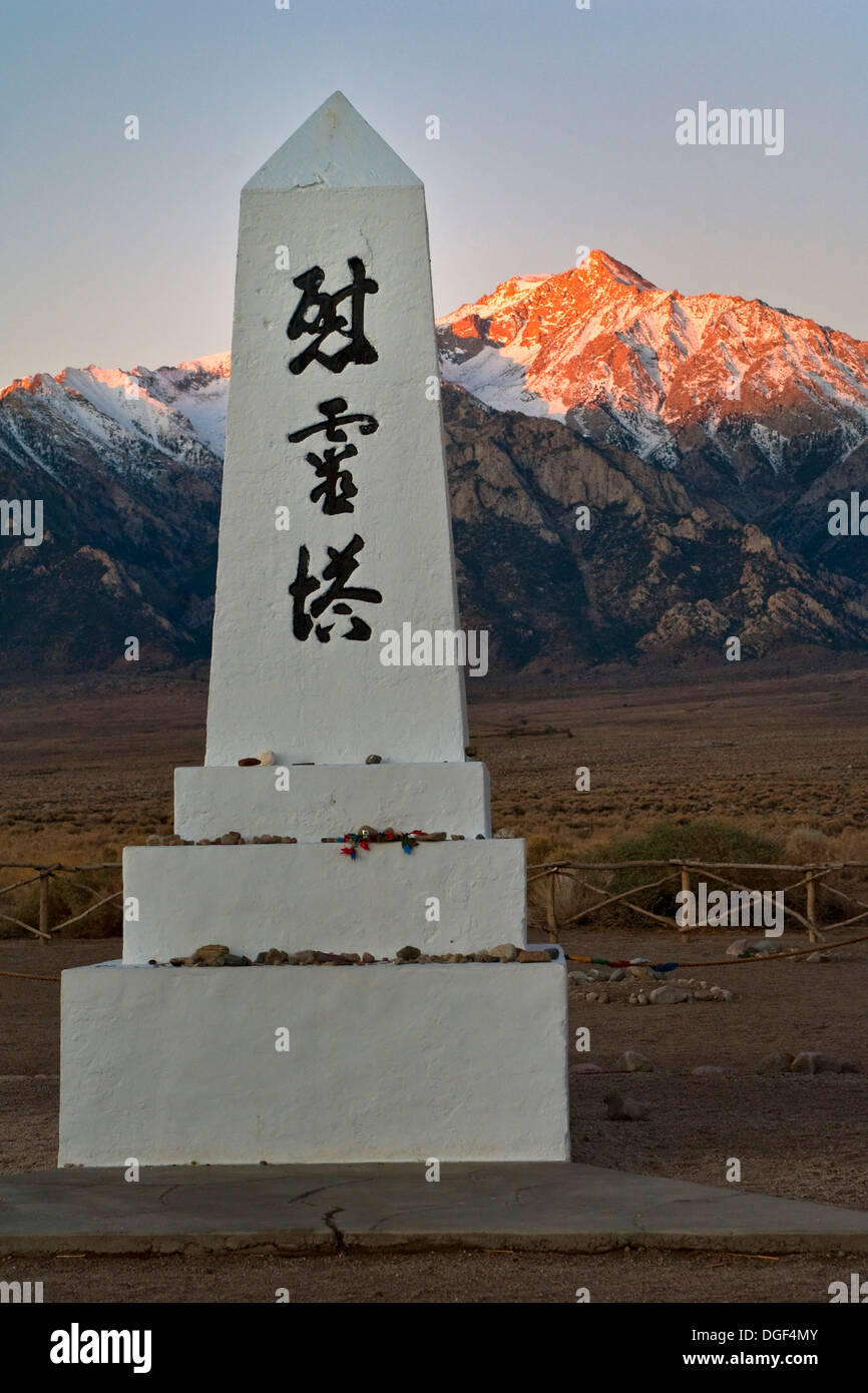 Memorial at Manzanar Japanese World War II internment camp, near ...