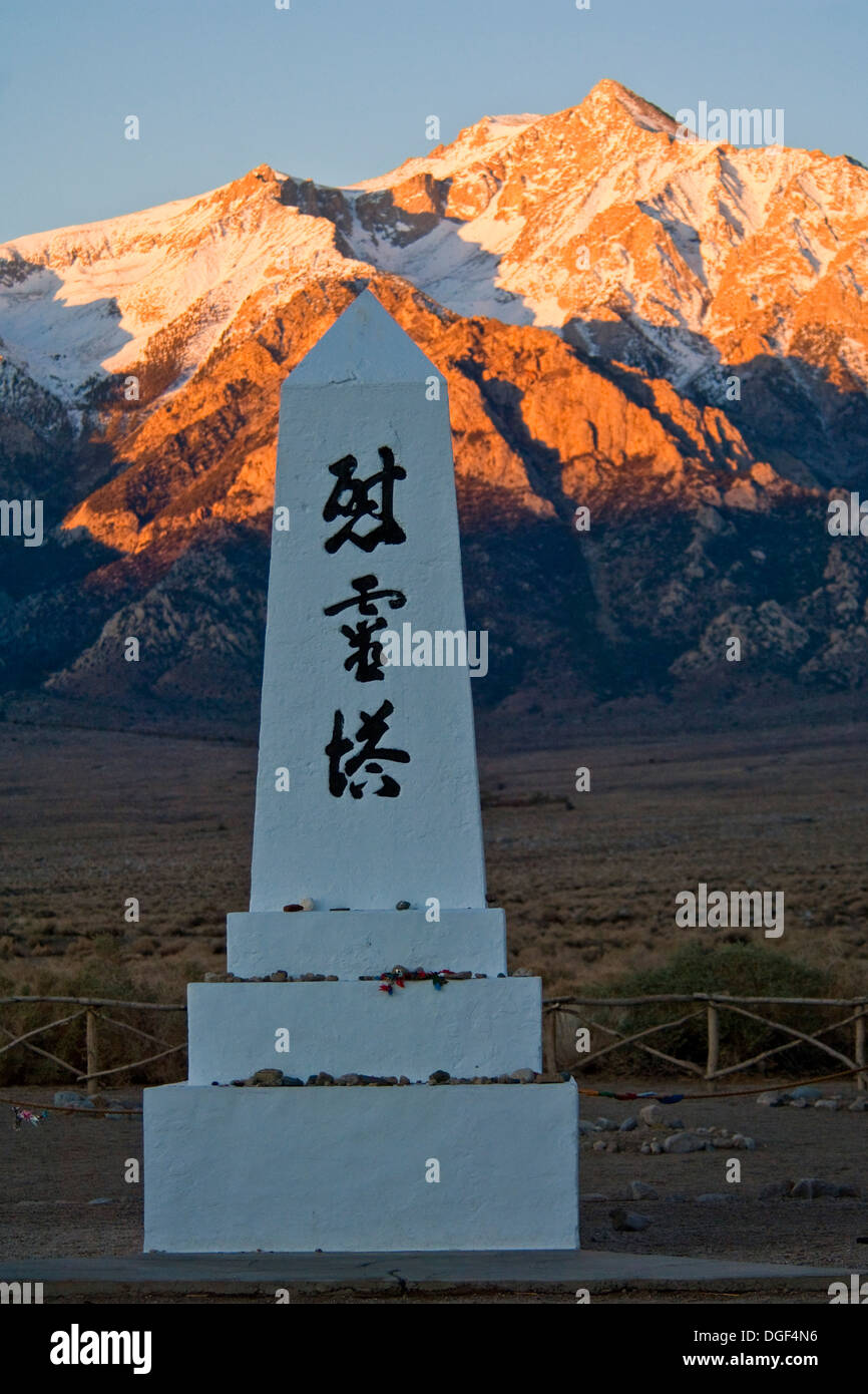 Memorial at Manzanar Japanese World War II internment camp, near ...