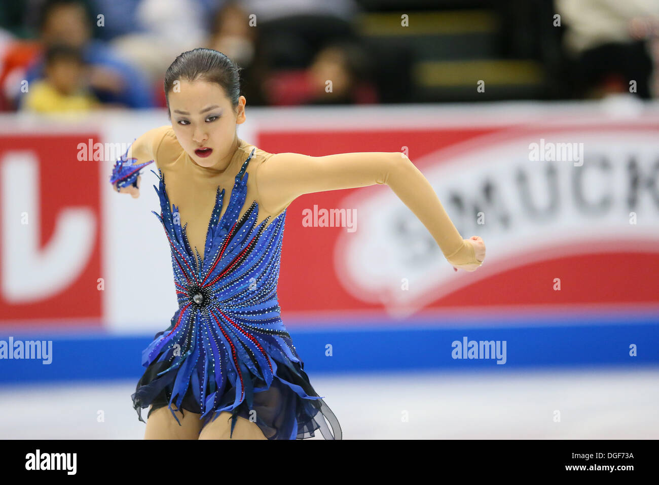 Figure skating skate america free hi-res stock photography and images - Alamy