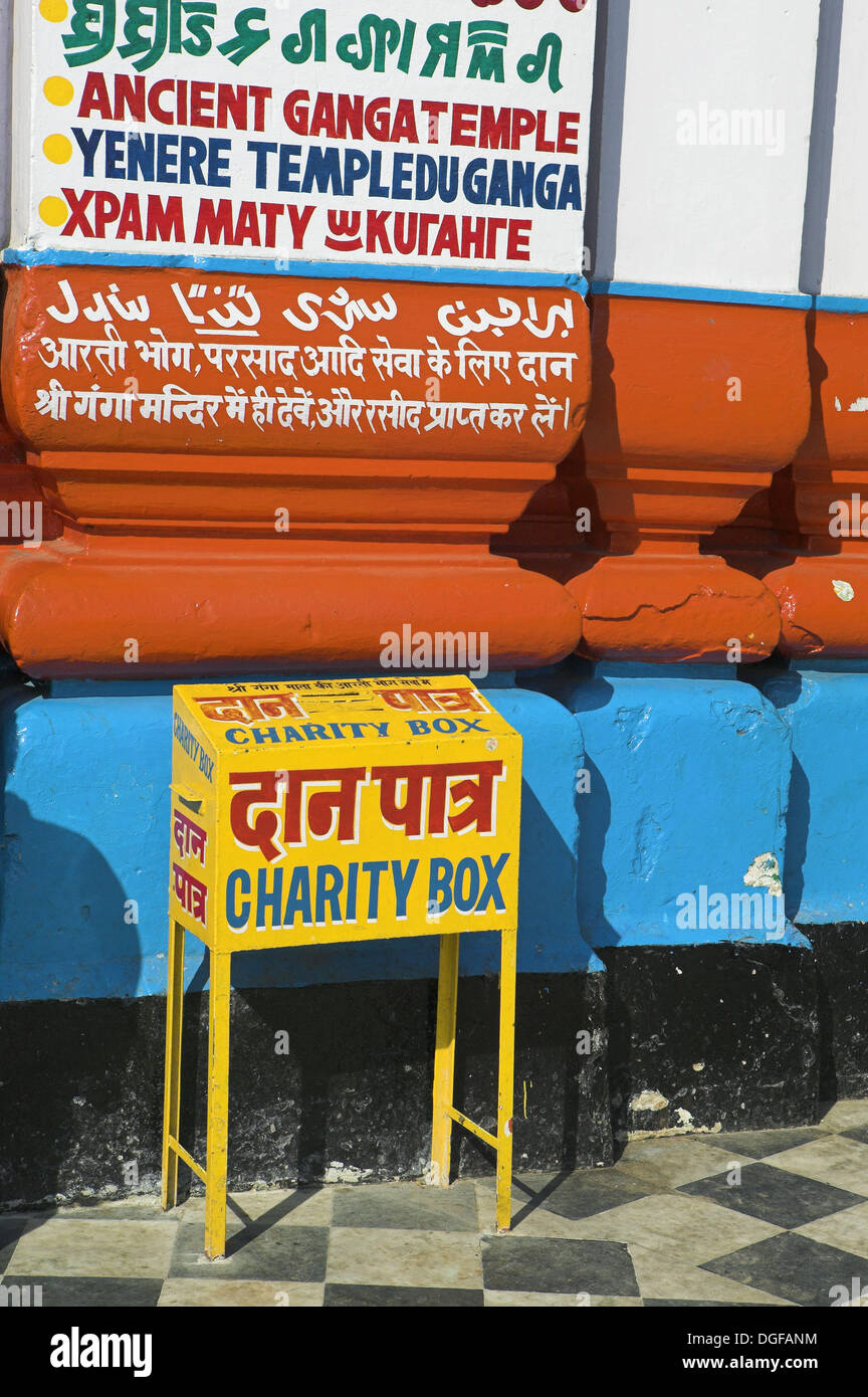 Donation box india hi-res stock photography and images - Alamy