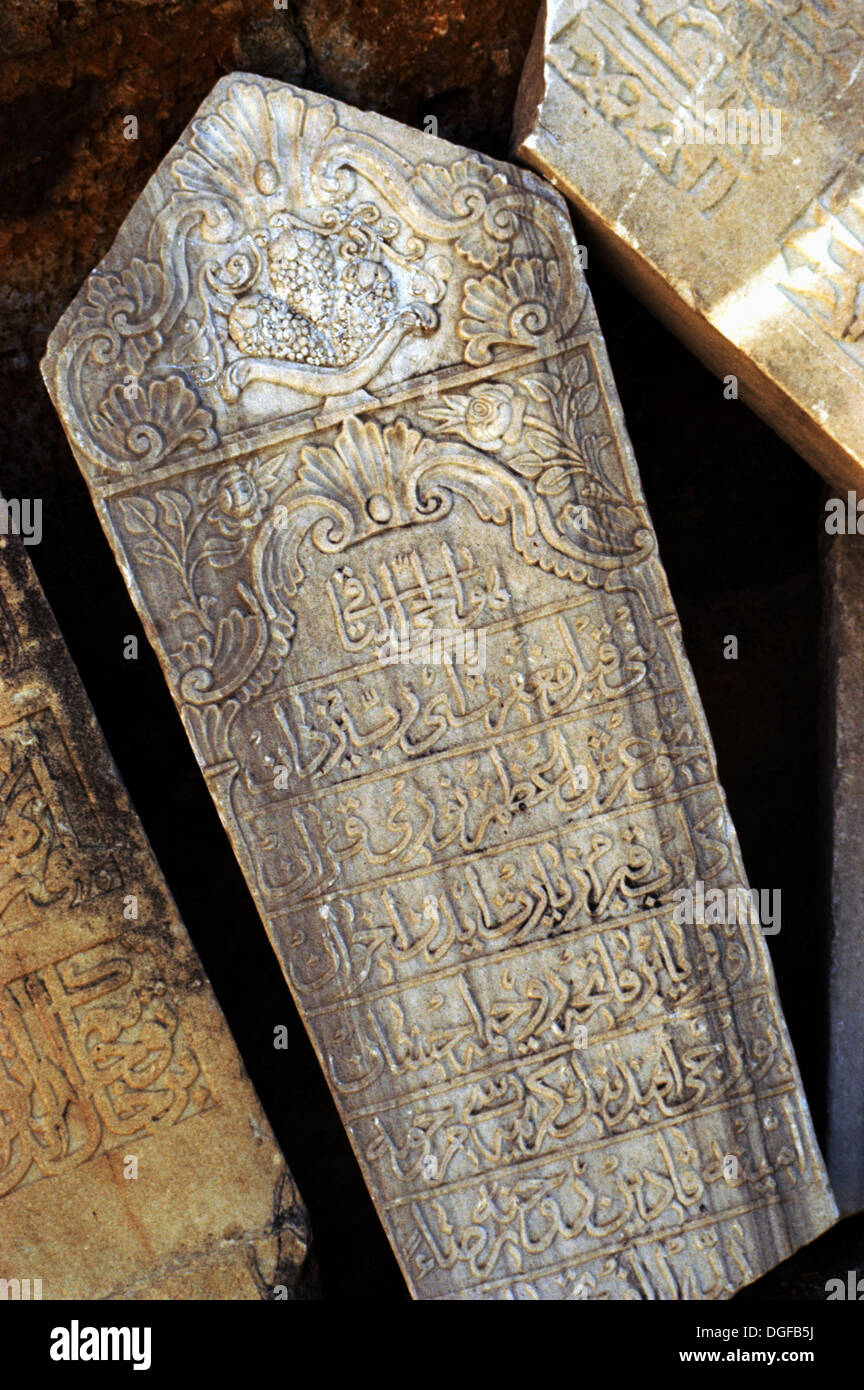 Islamic Inscription Stock Photos & Islamic Inscription Stock Images - Alamy