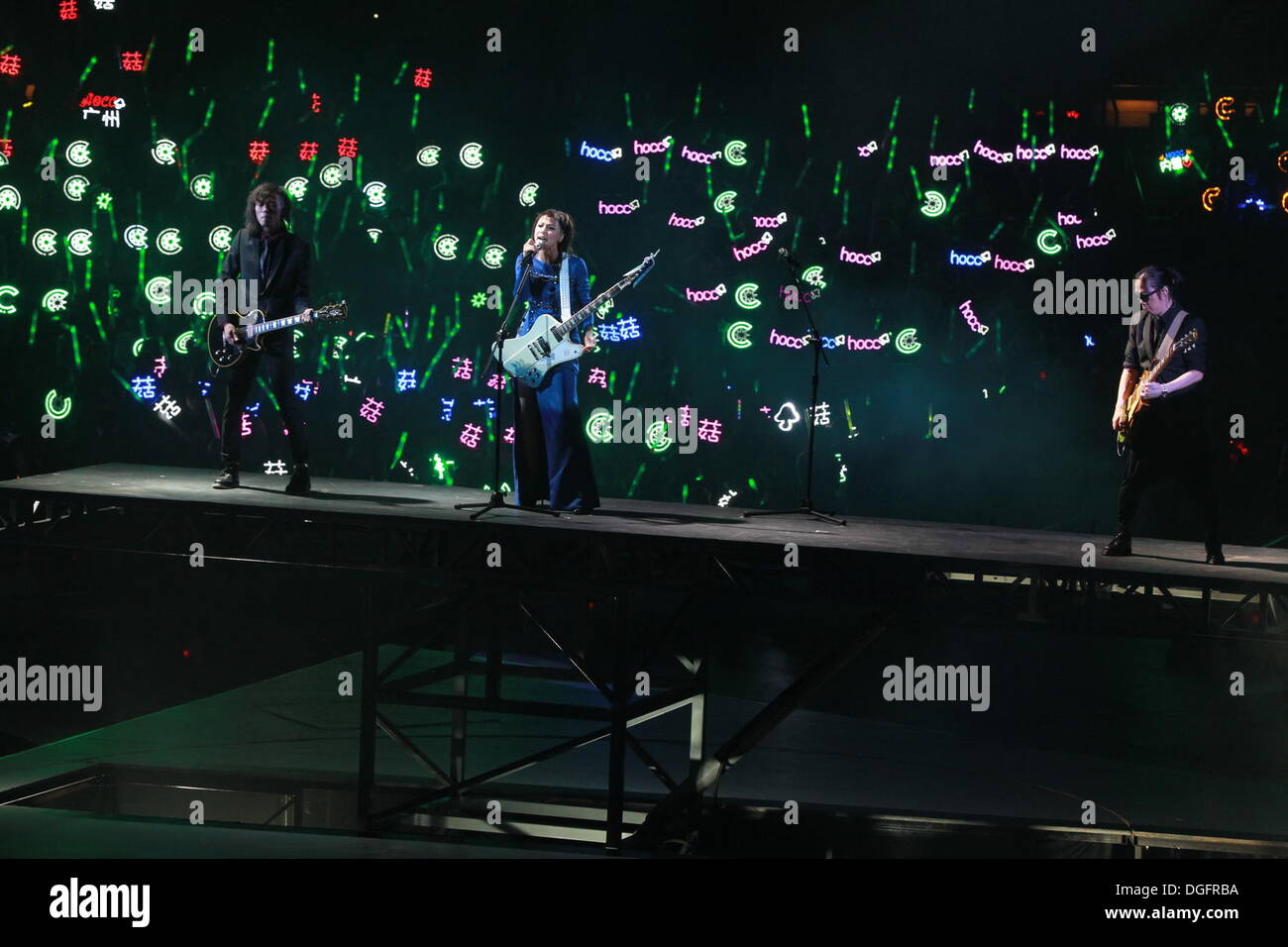 Hong Kong, China. 19th Oct, 2013. Singer Denise Ho holds concert ...