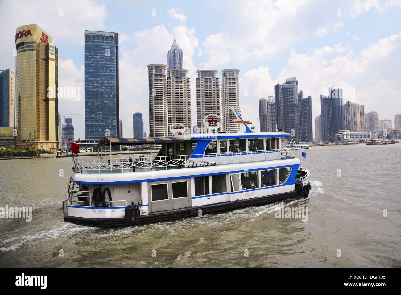 Hunagpu hi-res stock photography and images - Alamy