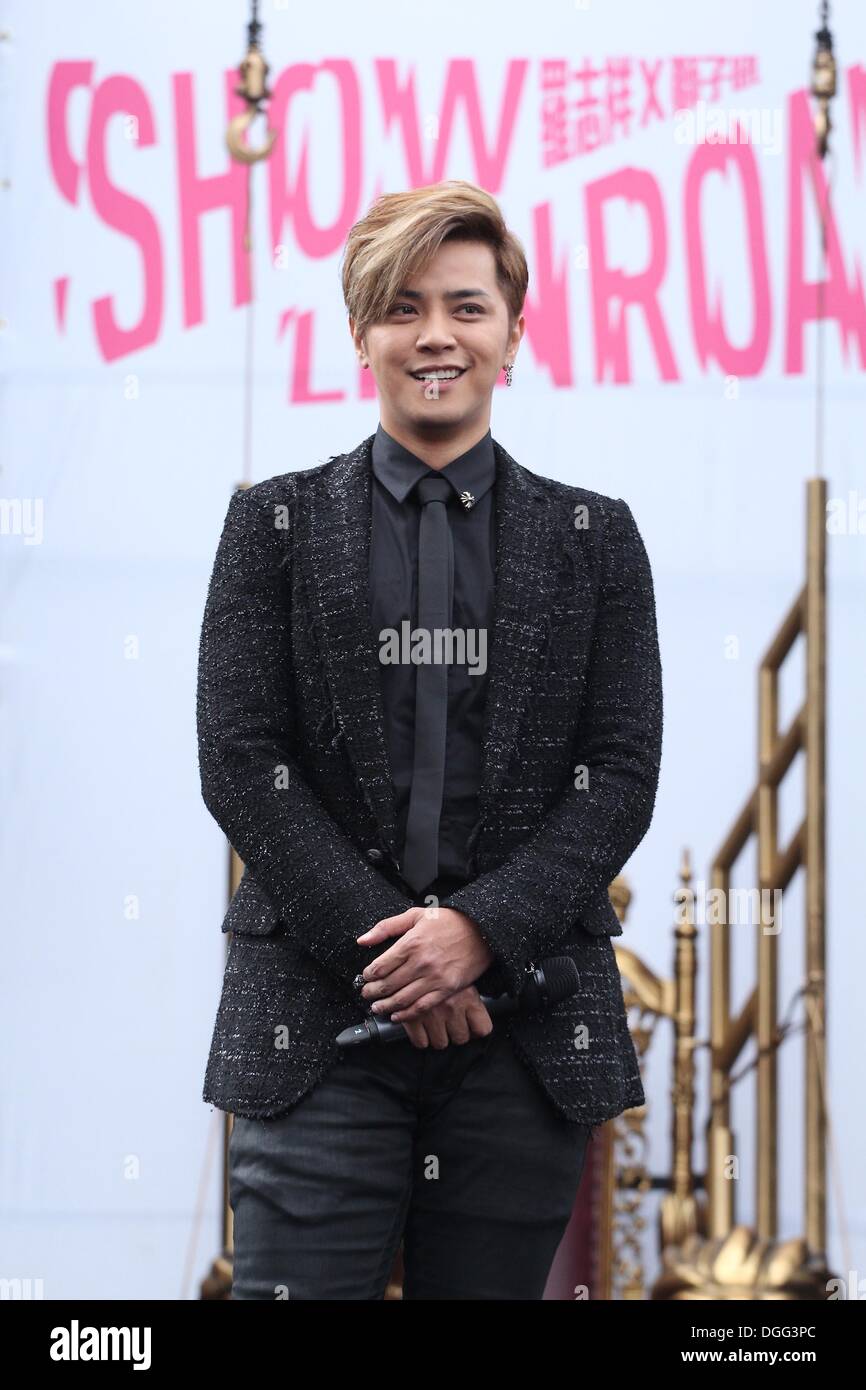 Taipei, China. 20th Oct, 2013. Singer Show Lo promotes his new album in ...