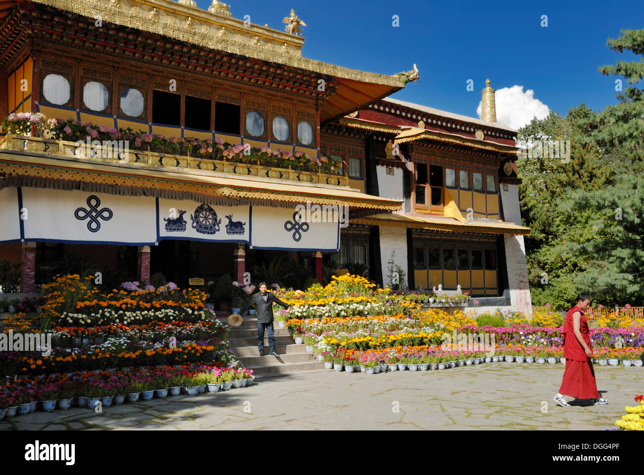 Norbulingka China