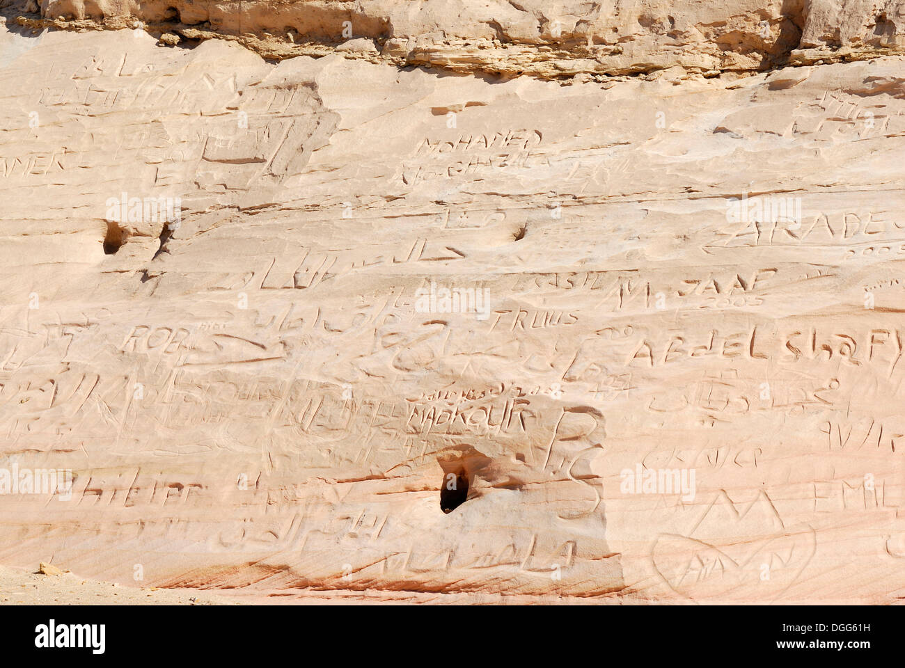Kharga oasis egypt rock art hi-res stock photography and images - Alamy